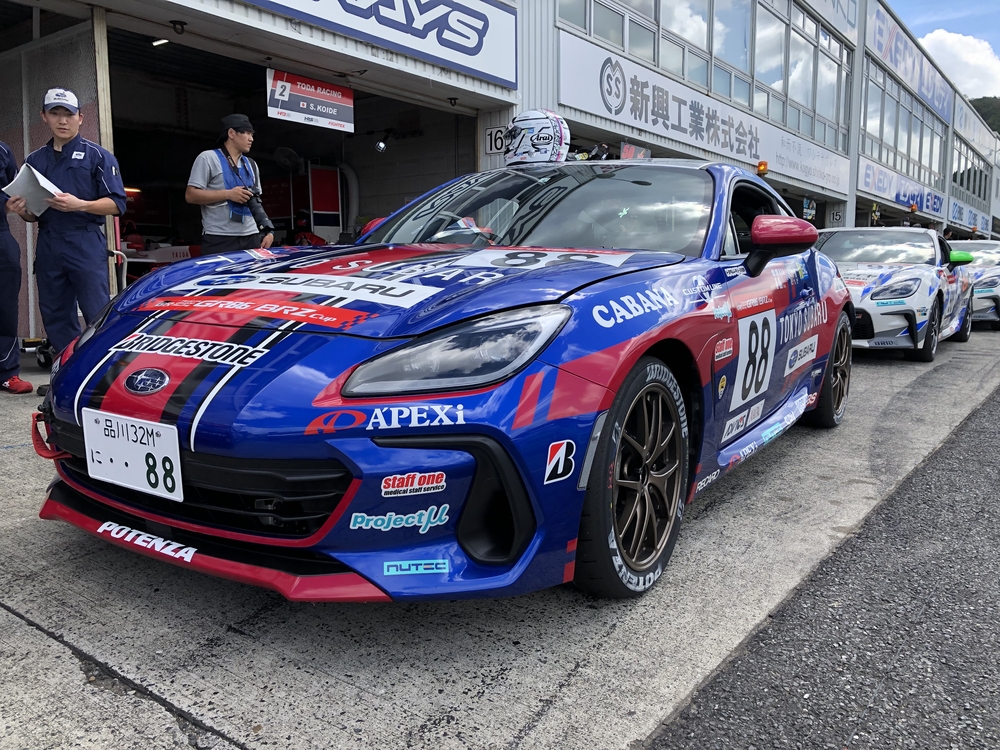 【速報】GR86/BRZ Cup Rd.5 岡山 予選結果 | 速報 | TOYOTA GAZOO Racing GR86/BRZ Cup | ブリヂストンモータースポーツ